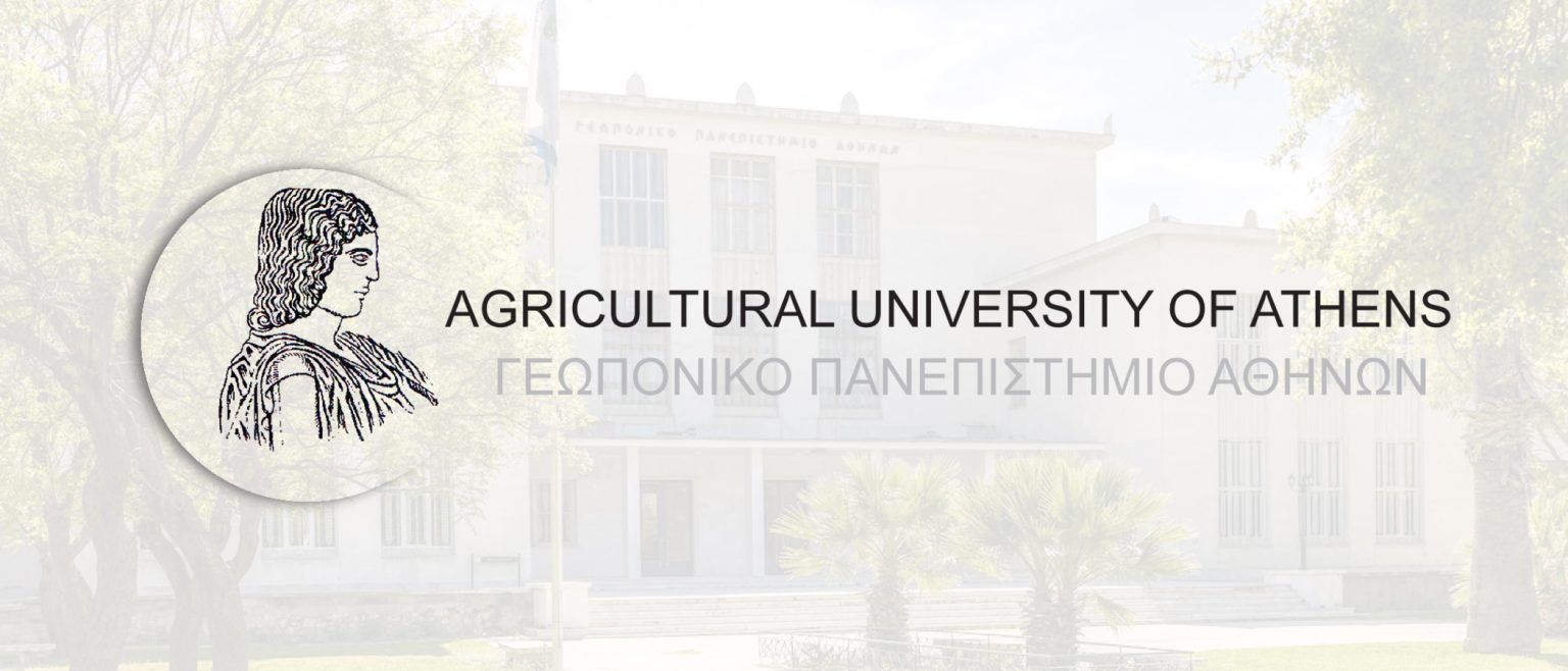 Agricultural University of Athens - ICAERUS